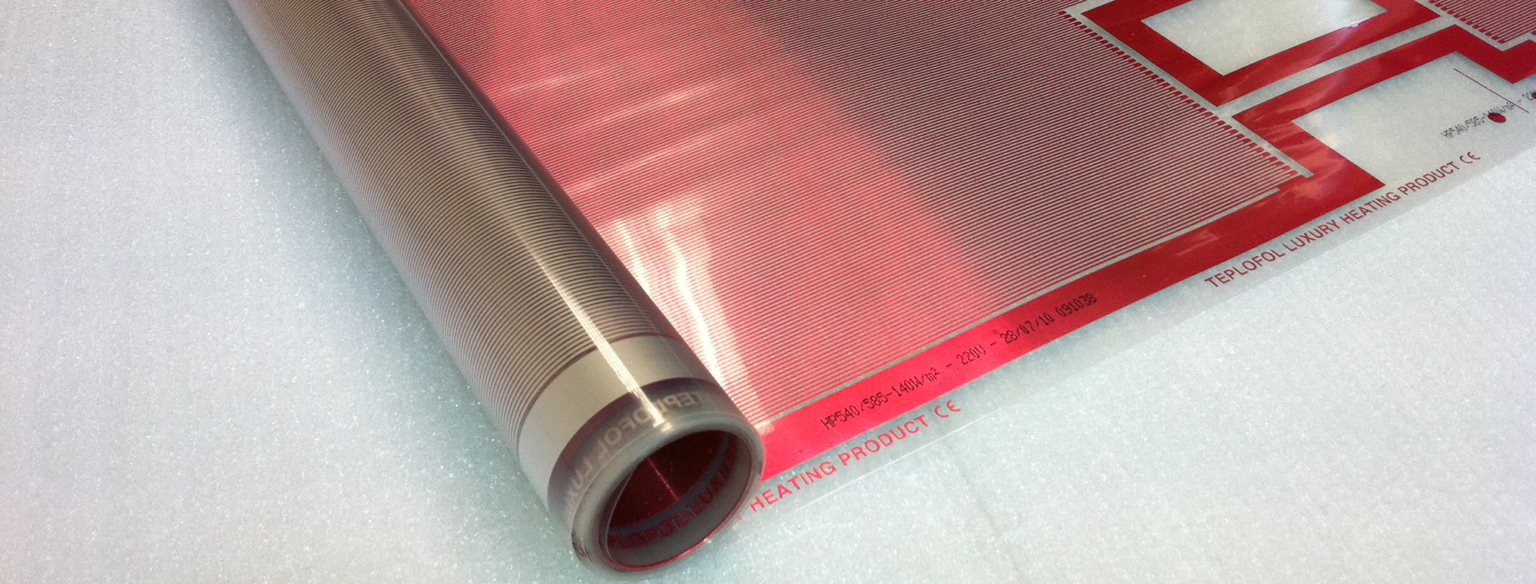 ILO Technology your expert in thermal innovation